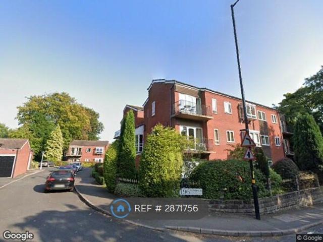 Yewdale, Birmingham B17, 2 bed flat to rent, £1,100 pcm | PrimeLocation