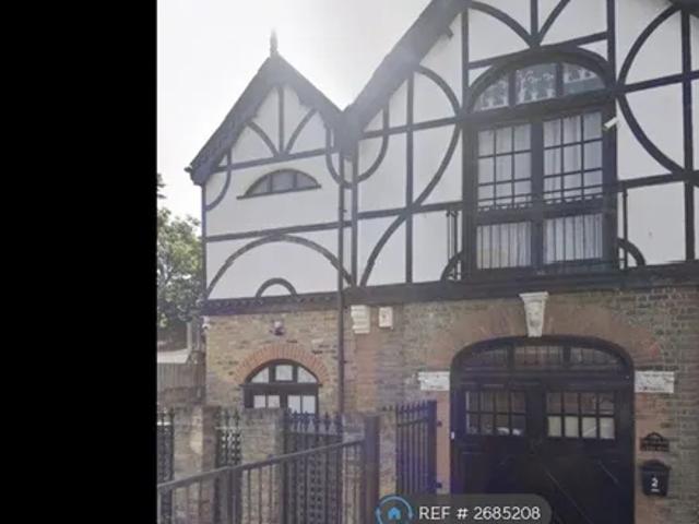 York Mews, London, IG1 3AE, United Kingdom | 3 bed house for rent #159424496 | Rentberry