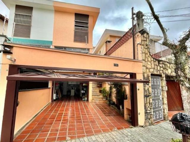 Elegante casa para venda em Vila Mariana com 4 quartos, sendo 1 suíte, 185m² remaxjoy#3WJ0Z