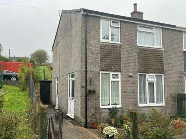 Aberhosan, Maes Y Coed, Machynlleth, 3 Bedroom End