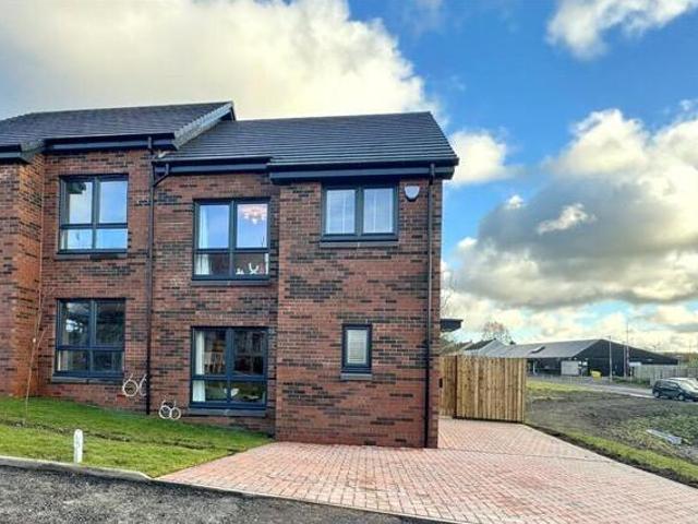 Abernethy Road, Newmains, 3 Bedroom Terraced