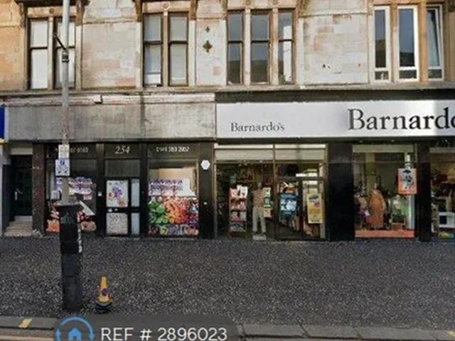 Adam Supermarket, 254 Great Western Road, Glasgow, G4 9EJ, United Kingdom | 4 bed apartment for rent #121176996 | Rentberry