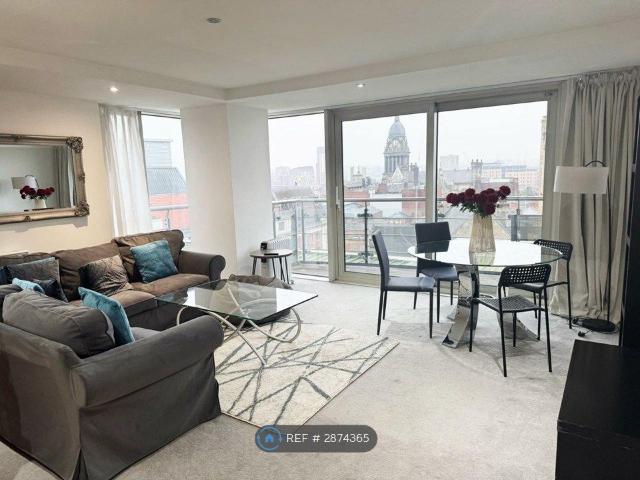 Albion St, Leeds LS2, 2 bed flat to rent, £1,500 pcm | PrimeLocation