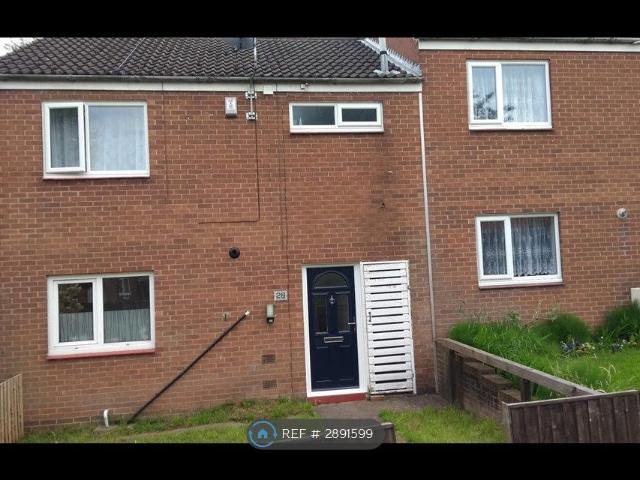 Alder Gardens, Nottingham NG6, 2 bed semi detached house to rent, £895 pcm | PrimeLocation