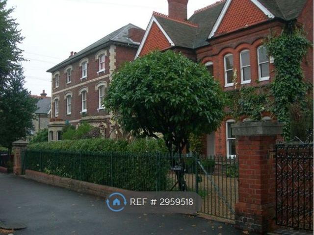 Alexandra Road, Reading RG1, Studio to rent, £675 pcm | PrimeLocation