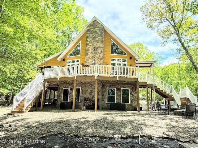 Algonquin Dr, Hazleton, Home For Sale
