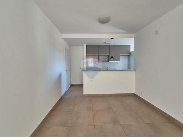 ALUGO apartamento de 74m² com 03 quartos, 01 suíte próximo faculdade UNAERP Ribeirânia
