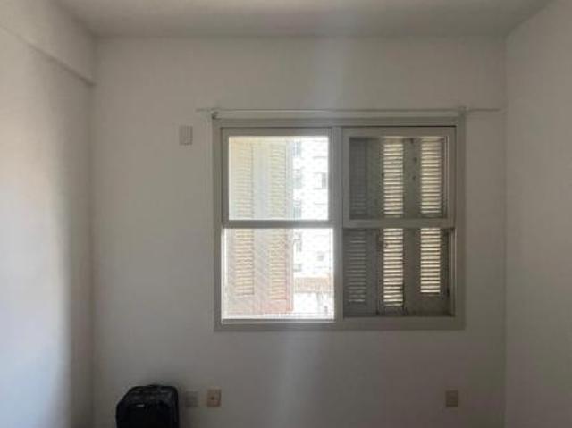 Alugo quarto
