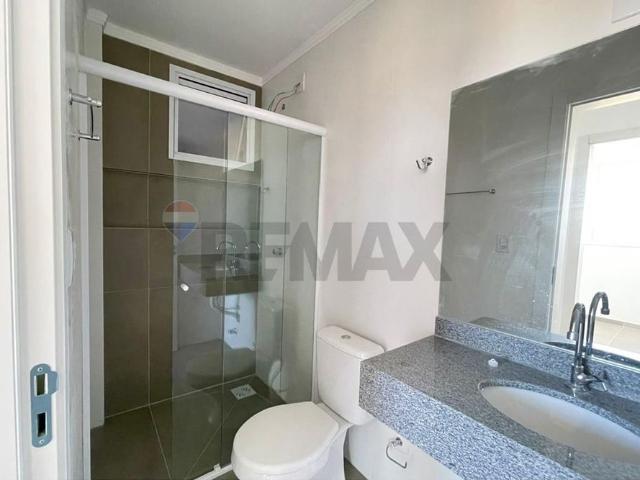 Alugue: Apto 2 Quartos em Camobi, Santa Maria