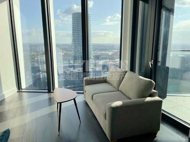 Amory Tower, 203 Marsh Wall, London E14