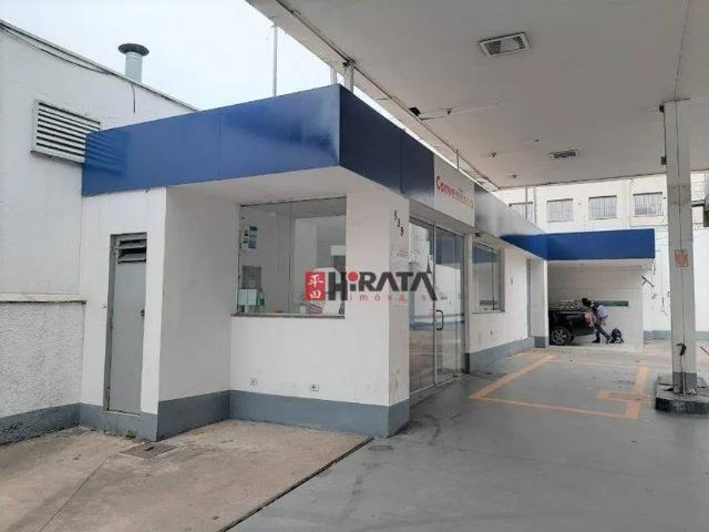 Antigo posto de gasolina no bairro do Bom Retiro!