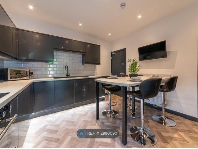 Ashwell Street, Netherfield, Nottingham NG4, Room to rent, £500 pcm | PrimeLocation