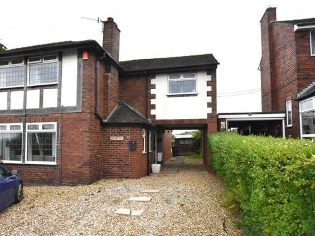 Ash Bank Road, Ash Bank, 3 Bedroom Semi detached