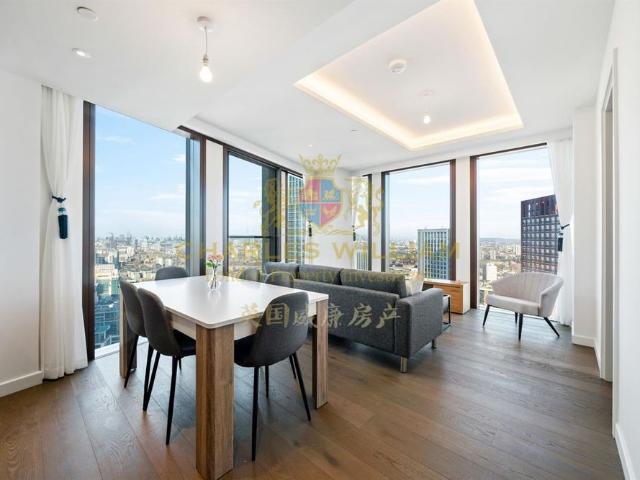 Apartment A, Carnation Way, London