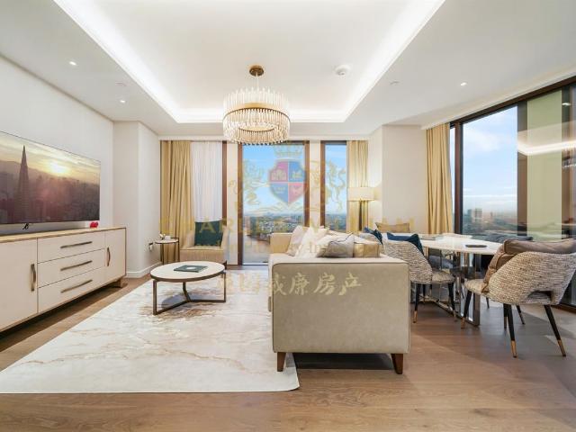 Apartment at Carnation Way, Greater London