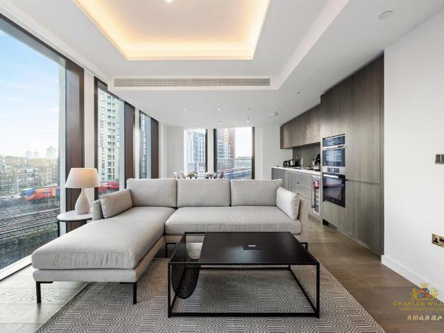 Apartment at Carnation Way, Greater London
