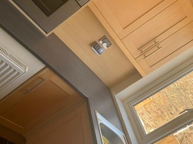Apartment at Abbeydale Road, Sheffield