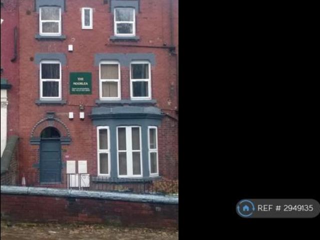 Apartment at Back Kelso Road, Leeds