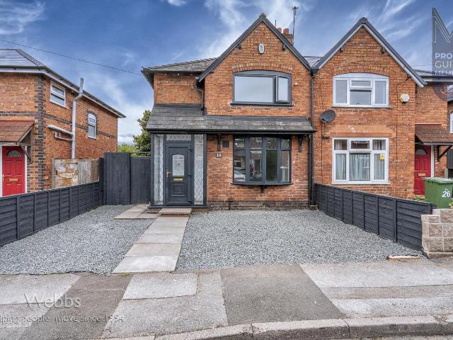 Apartment at Bagnall Street, Bloxwich