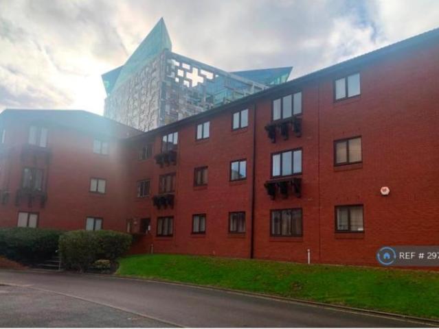 Apartment at Bridge Street, Birmingham