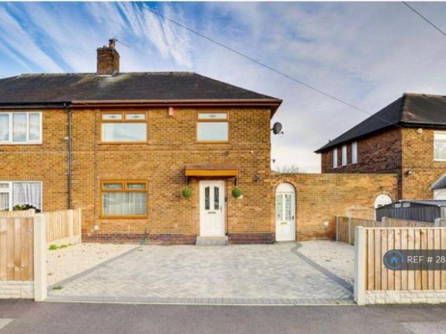 House at Brinkhill Crescent, Nottingham
