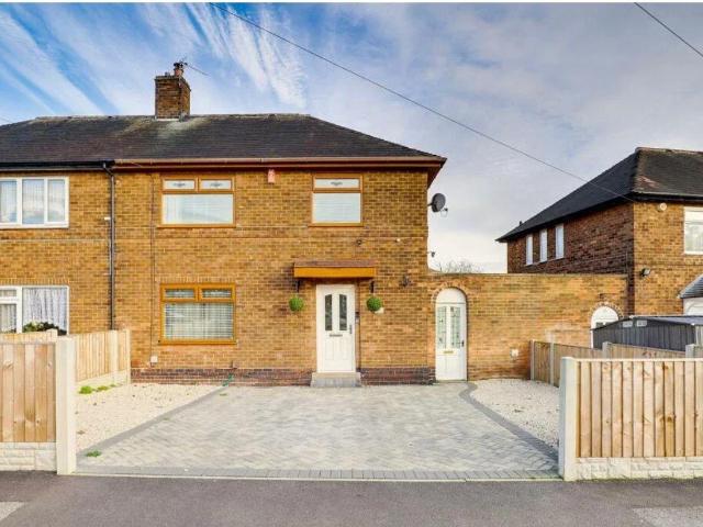 Apartment at Brinkhill Crescent, Nottingham