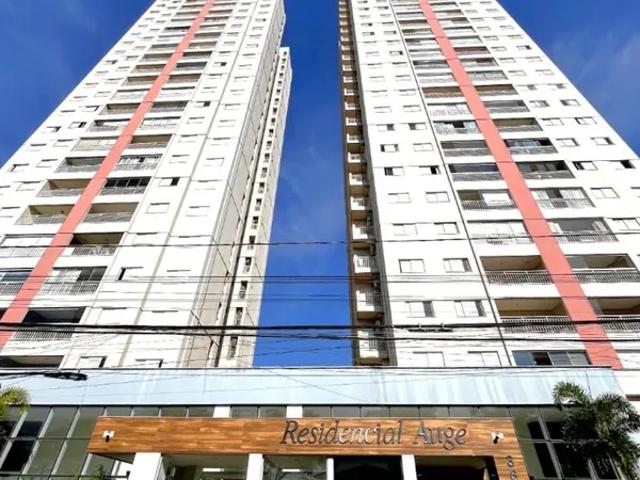 apartment at GOIÂNIA PARQUE AMAZONIA