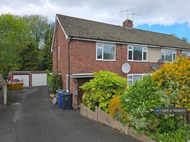 Apartment at Grange Crescent, Halesowen