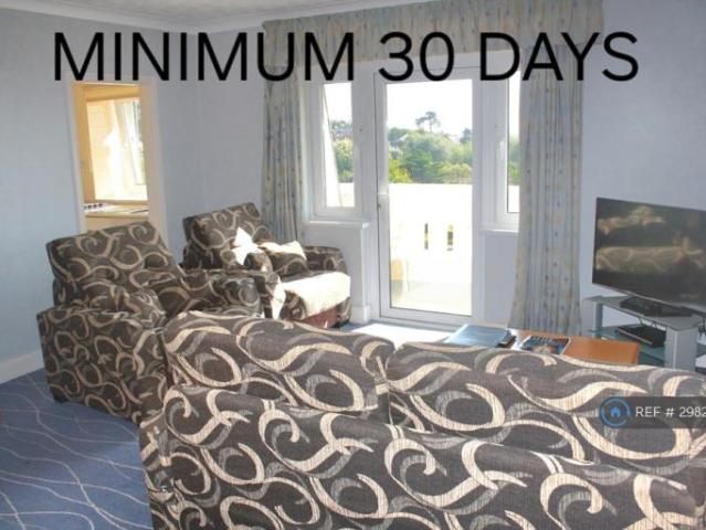 Apartment at Douglas Avenue, East Devon