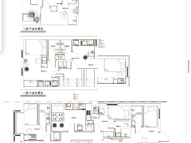 Apartment at Drapers Road, Greater London