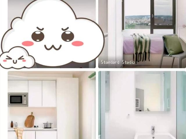 Apartment at Fulton Road, Greater London