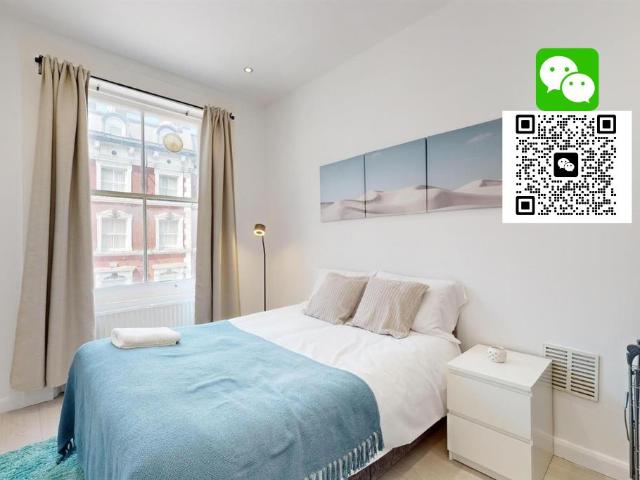 Apartment at Hogarth Road, Greater London