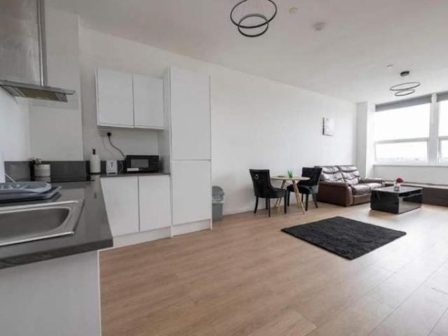 Apartment at Hawthorns Business Park, Sandwell