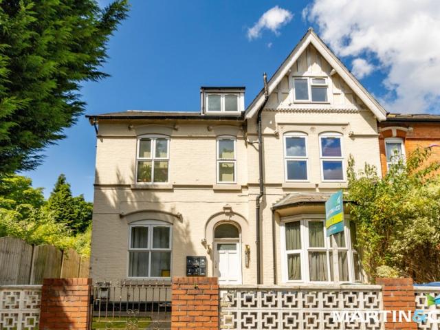 Apartment at Harborne Walkway, Birmingham