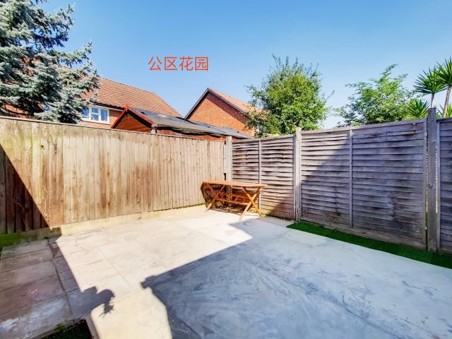 Apartment at Hardman Road, Greater London