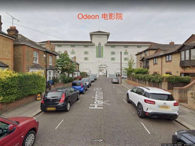 Apartment at Hardman Road, Greater London