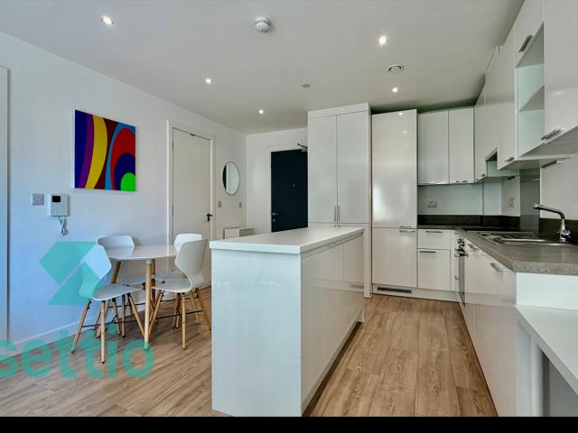 Apartment at Higher Green Lane, Astley