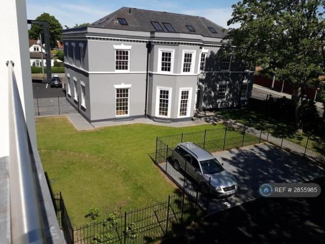 Apartment at Lacemaker Road, Nottingham
