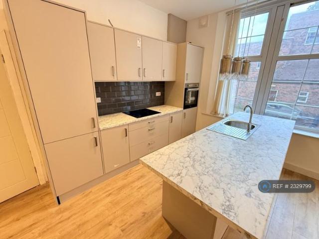 Apartment at Lydgate Lane, Sheffield