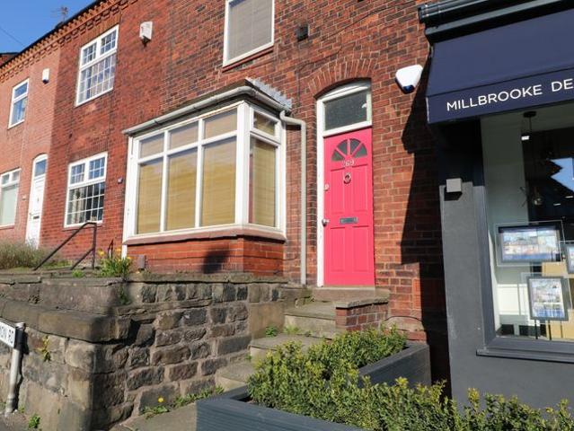Apartment at Mosley Common Road, Salford