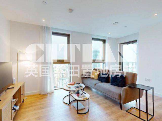 Apartment at Marsh Wall, Greater London
