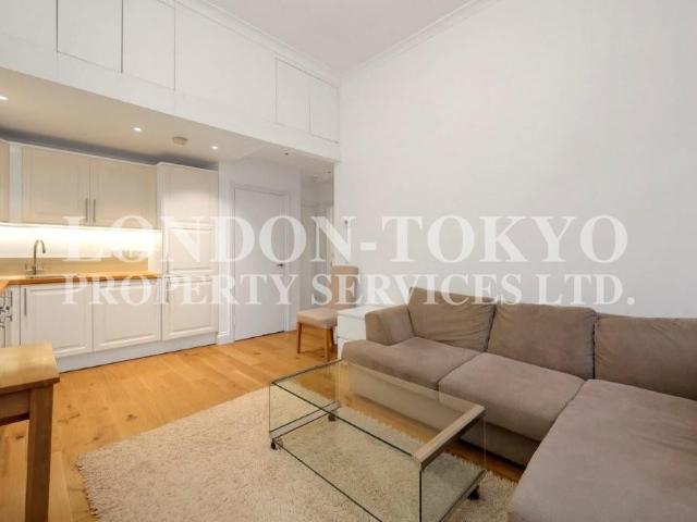 Apartment at Nevern Place, Greater London