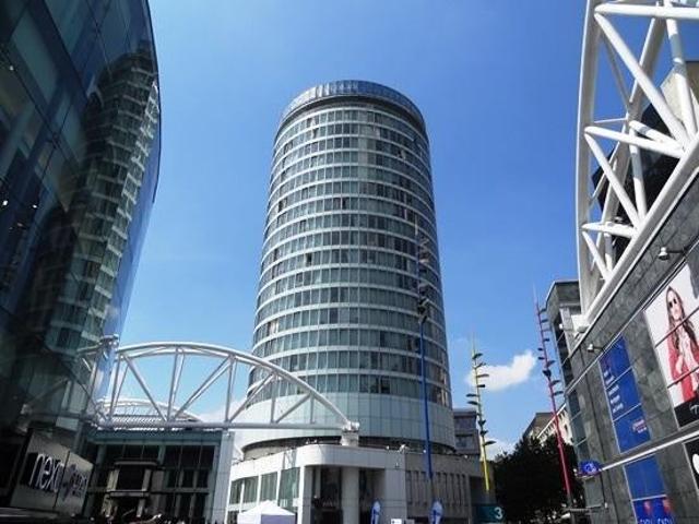 Apartment at New Street, Birmingham