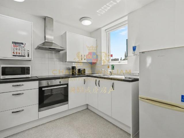 Apartment at Southampton Row, Greater London