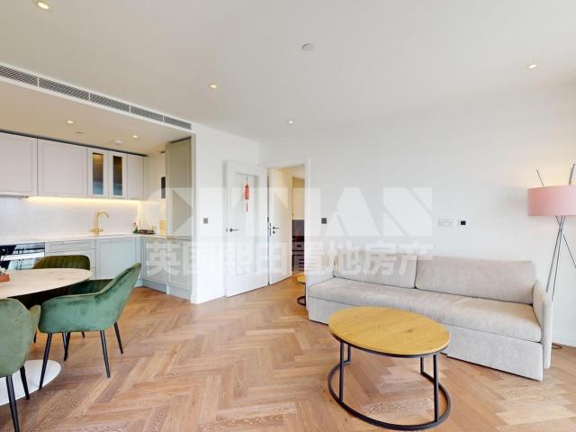 Apartment at Sands End Lane, Greater London
