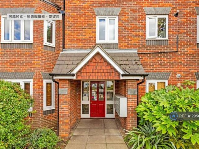 Apartment at Sir Cyril Black Way, Greater London
