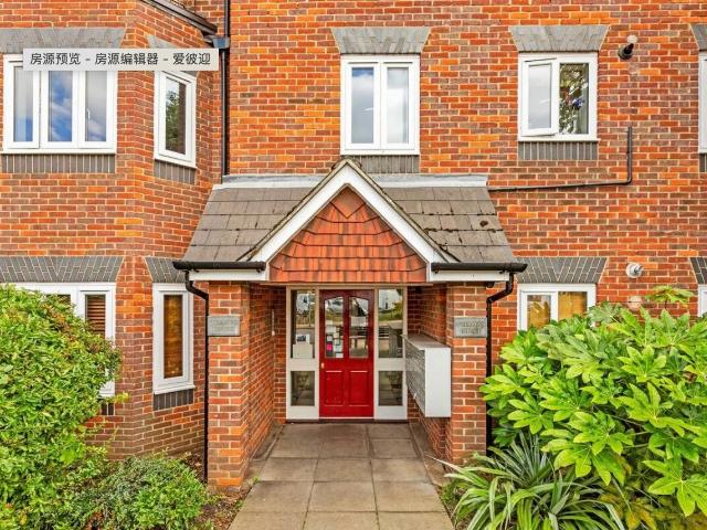 Apartment at Sir Cyril Black Way, Greater London