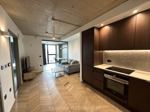 Apartment at Spinners Way, Manchester