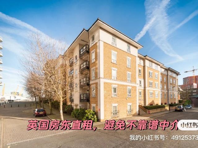 Apartment at Stewart Street, Greater London