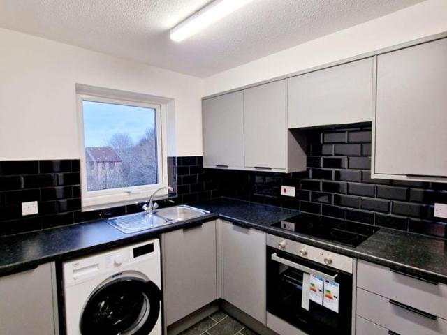 Apartment at Swan Gardens, Birmingham